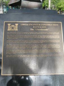 National Memorial Cemetery of the Pacific - Terry Ambrose